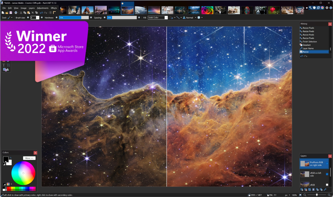 Paint.NET 다운로드